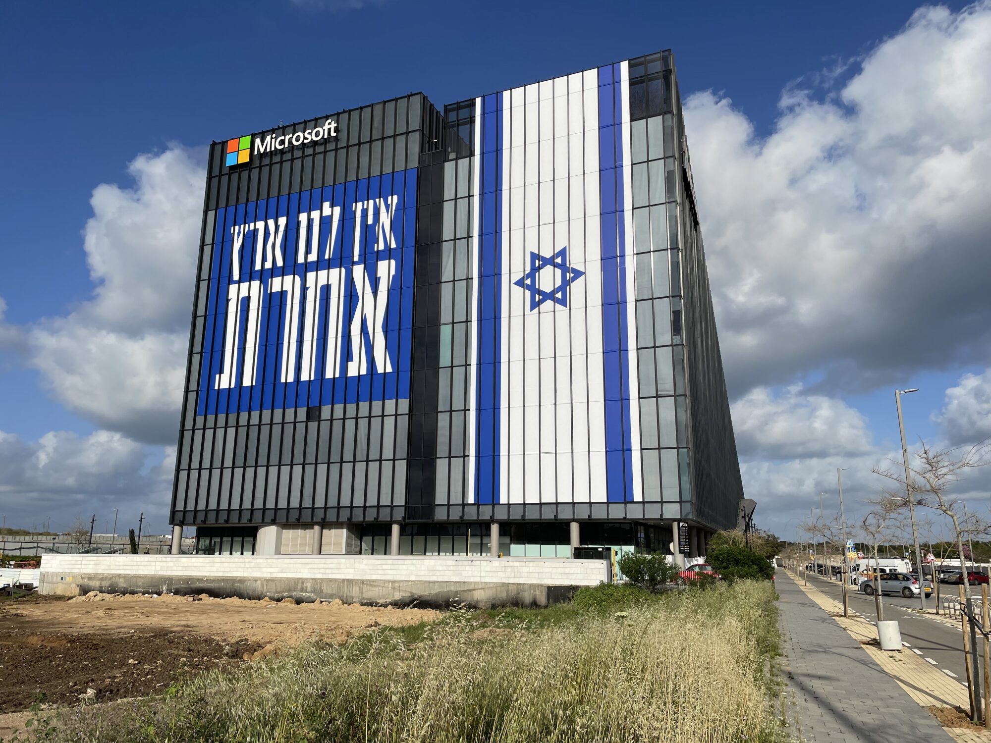 Microsoft BlueHatIL: terugblik door Security Expert Wouter Visser ...